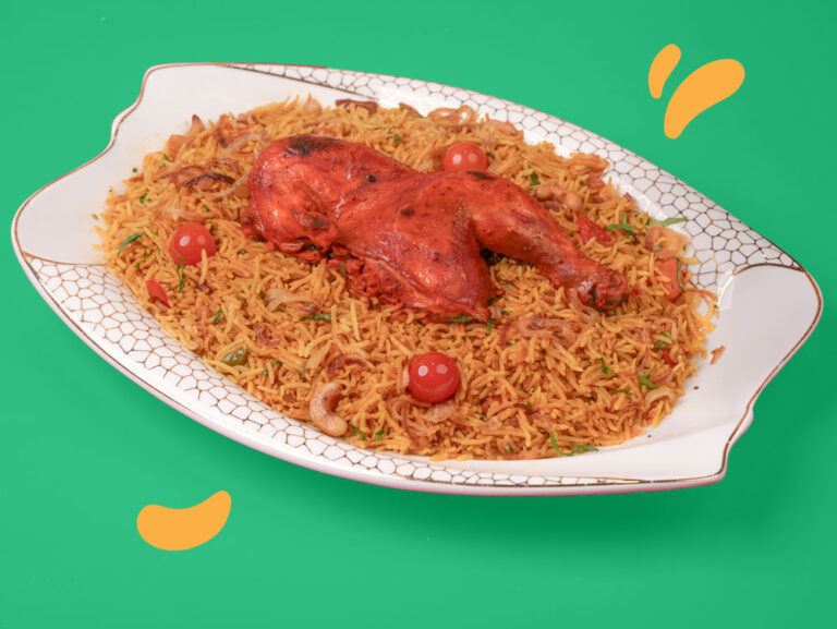 Chicken Kabsa Rice – Momentino Restaurant
